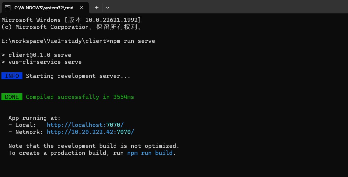 SpringBoot整合MyBatis和SpringMVC - Hexo