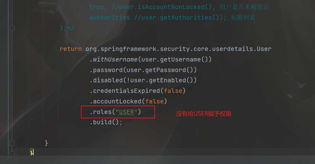 Spring Security学习笔记 - Hexo
