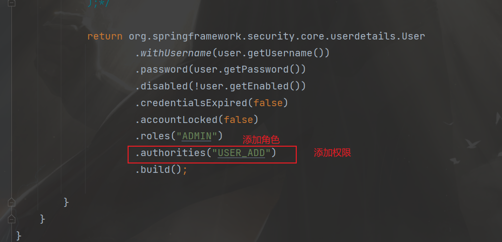 Spring Security学习笔记 - Hexo