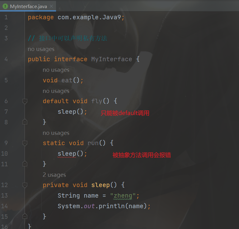 Java新特性 - Hexo